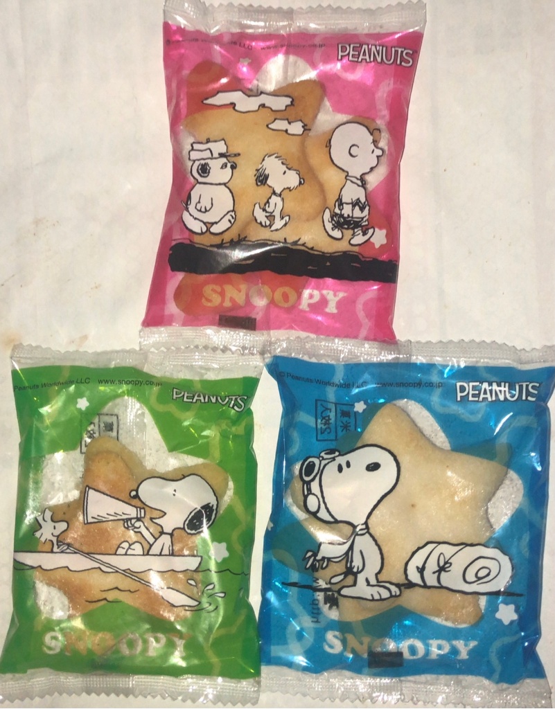 【高評価】「星食べよ - Befco 星たべよ キラリ3種アソート」のクチコミ・評価 - Anchu.さん