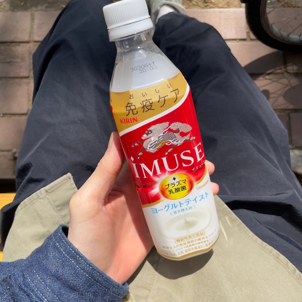 【中評価】KIRIN iMUSE ヨーグルトテイストの感想・クチコミ・値段・価格情報【もぐナビ】