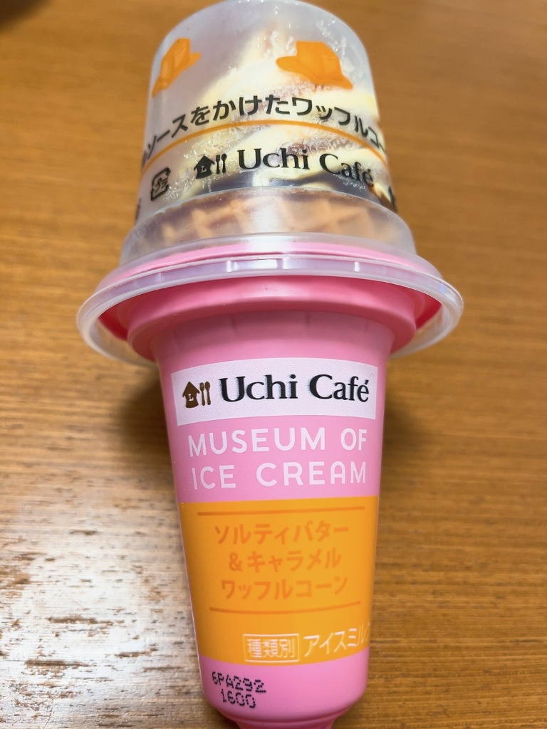 【中評価】ローソン Uchi Cafe’ ウチカフェ MOIC ソルティバター＆キャラメルワッフルコーンの感想・クチコミ・カロリー・値段・価格情報【もぐナビ】