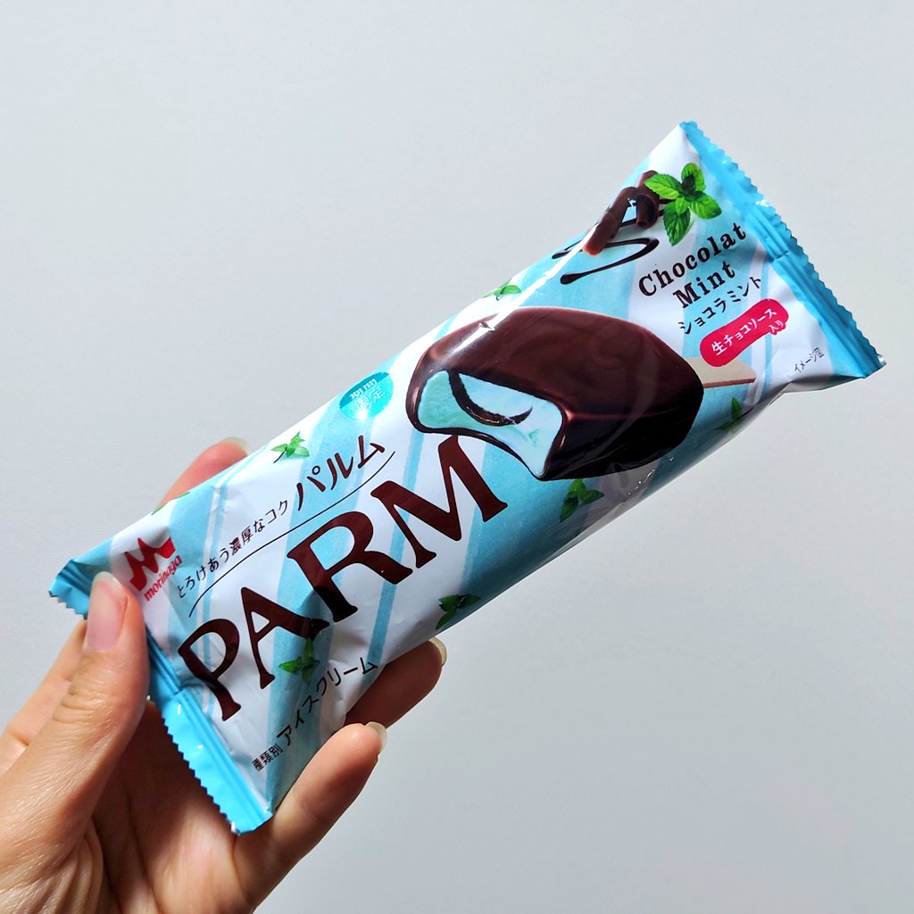 【中評価】森永 PARM ショコラミントの感想・クチコミ・値段・価格情報【もぐナビ】