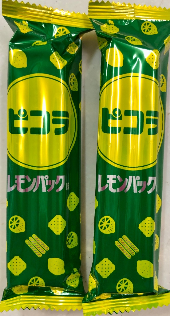 【中評価】YBC ピコラ レモンパック味の感想・クチコミ・商品情報【もぐナビ】