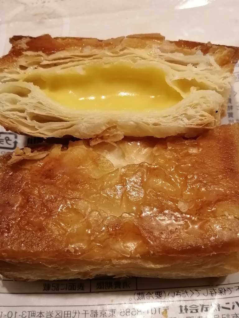 【中評価】ローソン Uchi Cafe’ カスタードパイ 愛知県産牛乳入りカスタード使用の感想・クチコミ・商品情報【もぐナビ】