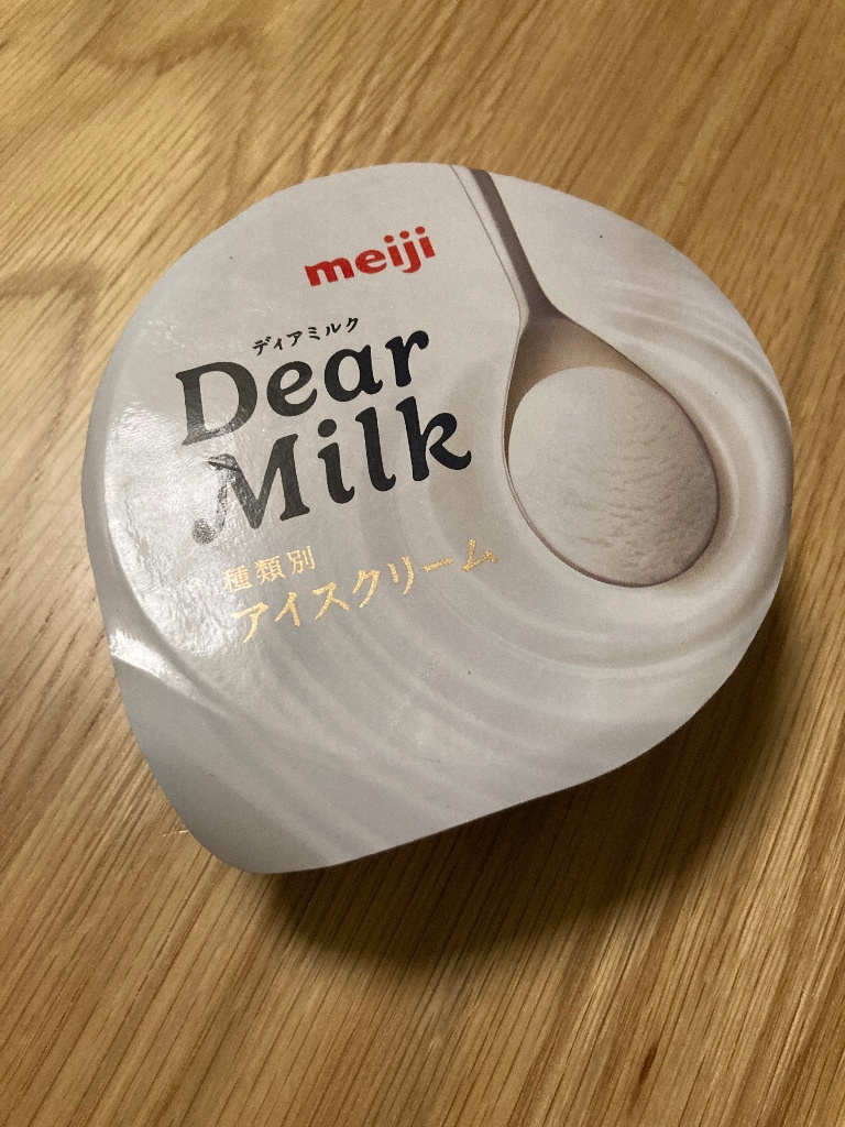 【高評価】明治 Dear Milkの感想・クチコミ・値段・価格情報【もぐナビ】