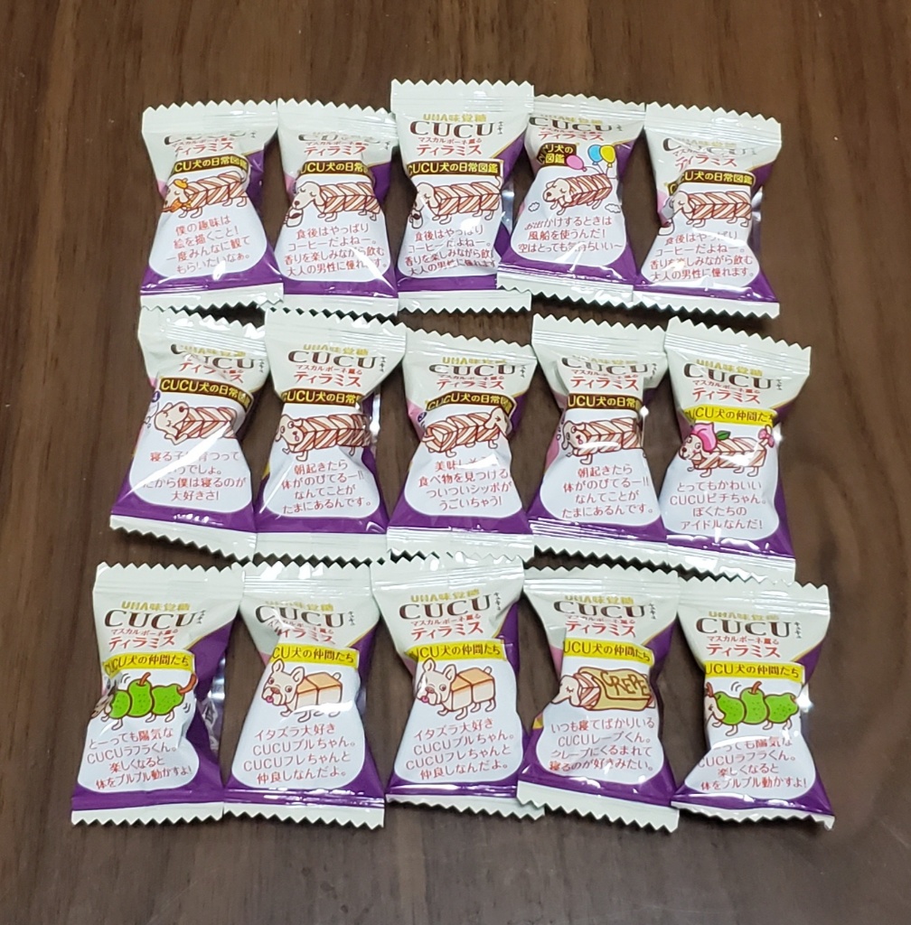 【高評価】UHA味覚糖 CUCU マスカルポーネ薫るティラミスの感想・クチコミ・商品情報【もぐナビ】