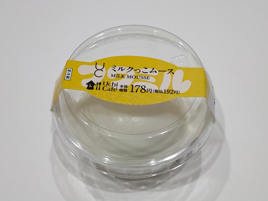 【中評価】ローソン Uchi Cafe’ ミルクっこムースの感想・クチコミ・カロリー・値段・価格情報【もぐナビ】