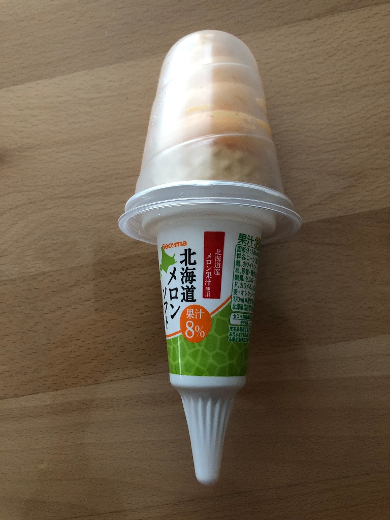 【高評価】セイコーマート Secoma 北海道メロンソフトのクチコミ一覧（1～6件）【もぐナビ】