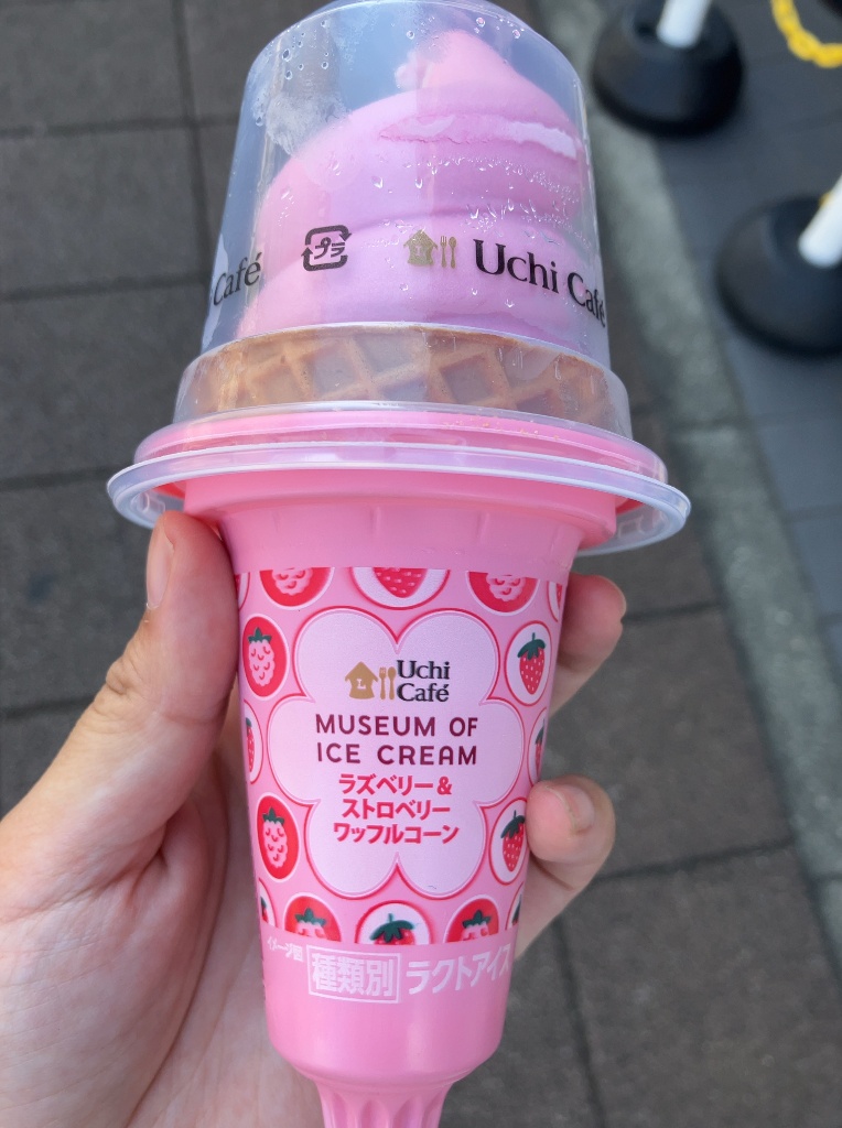 【中評価】ローソン Uchi Cafe’ MOIC ラズベリー＆ストロベリーワッフルコーンの感想・クチコミ・カロリー・値段・価格情報【もぐナビ】