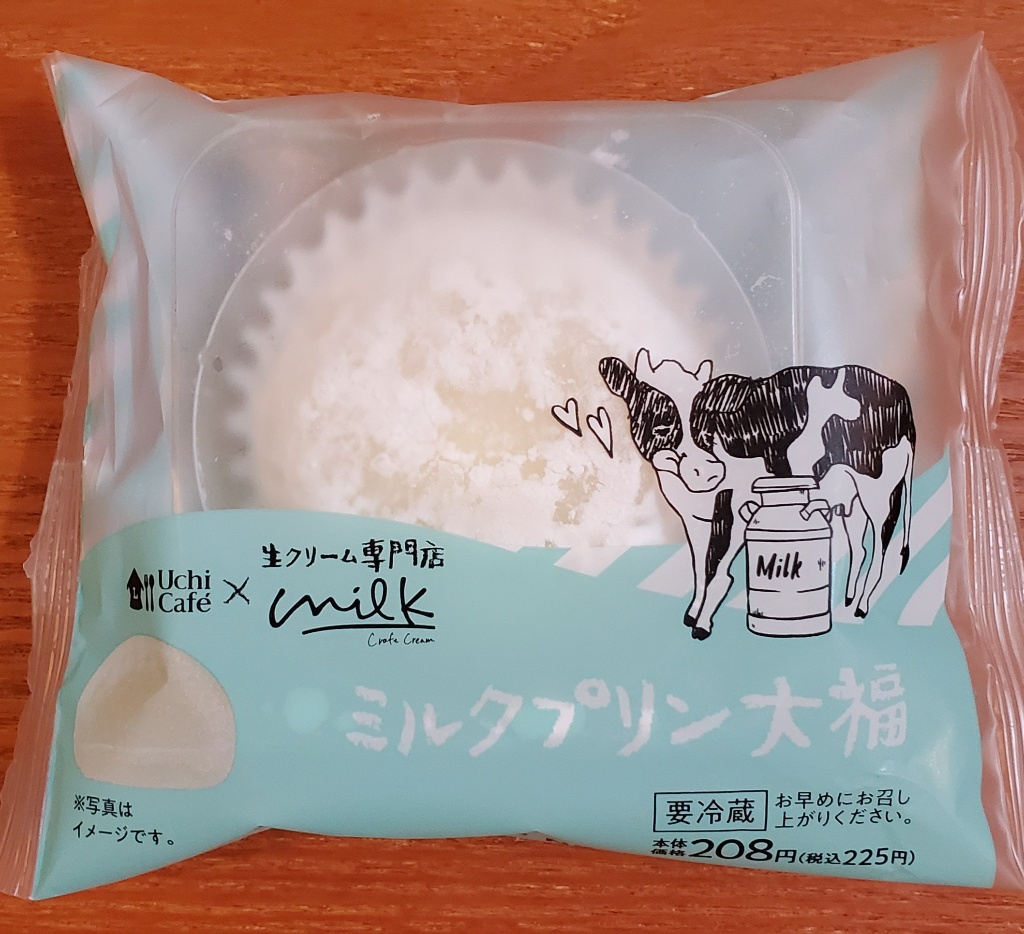 【中評価】「Milk×ローソンコラボ商品です。 大... - ローソン Uchi Cafe’ × Milk」のクチコミ・評価 - 花蓮4さん