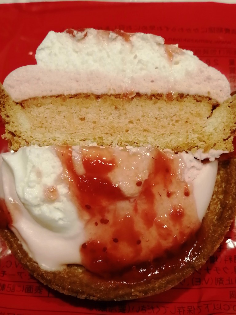 【中評価】ローソン Uchi Cafe’ × ICHIBIKO サマーストロベリータルトの感想・クチコミ・カロリー・値段・価格情報【もぐナビ】