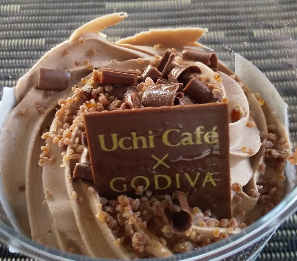 【高評価】「ローソン GODIVA×Uchi Caf... - ローソン Uchi Cafe’ × GODIVA」のクチコミ・評価 - るったんさん