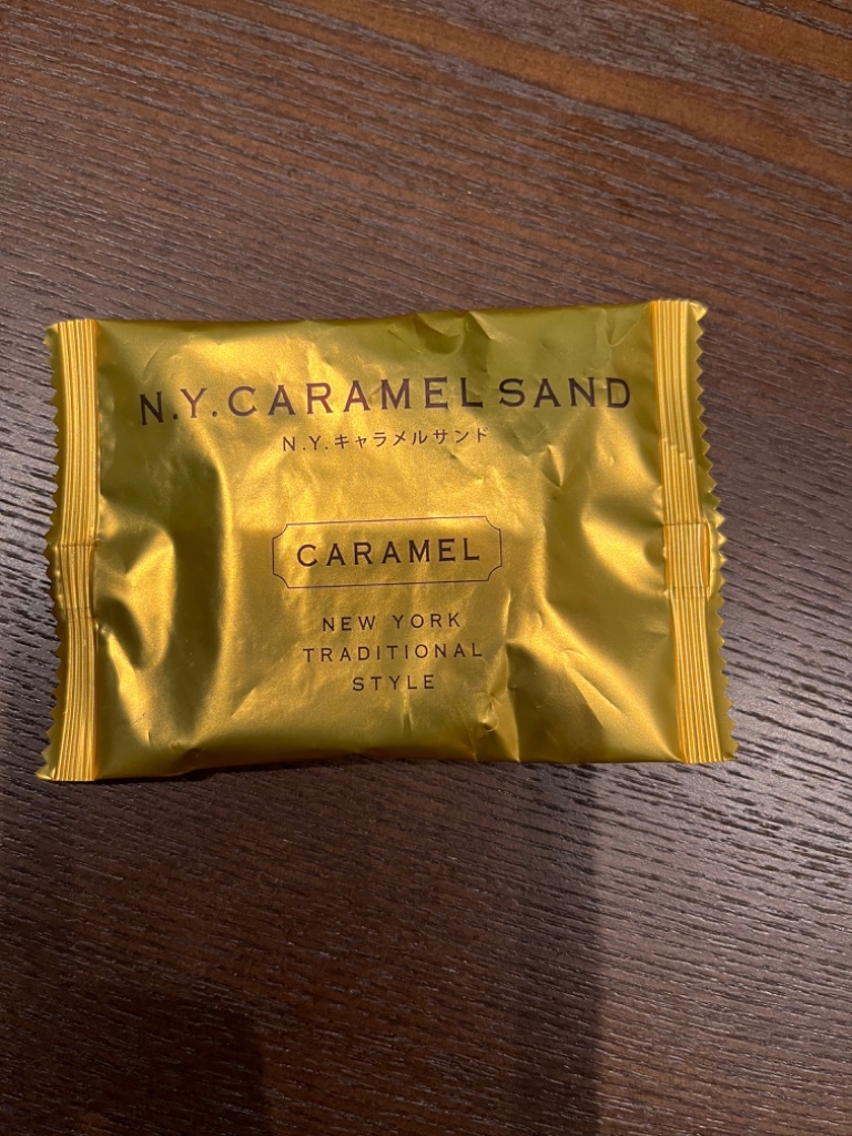 【中評価】「N．Y．C．SAND N．Y．キャラメ... - N.Y.C.SAND N.Y.キャラメルサンド」のクチコミ・評価 - chan-manaさん