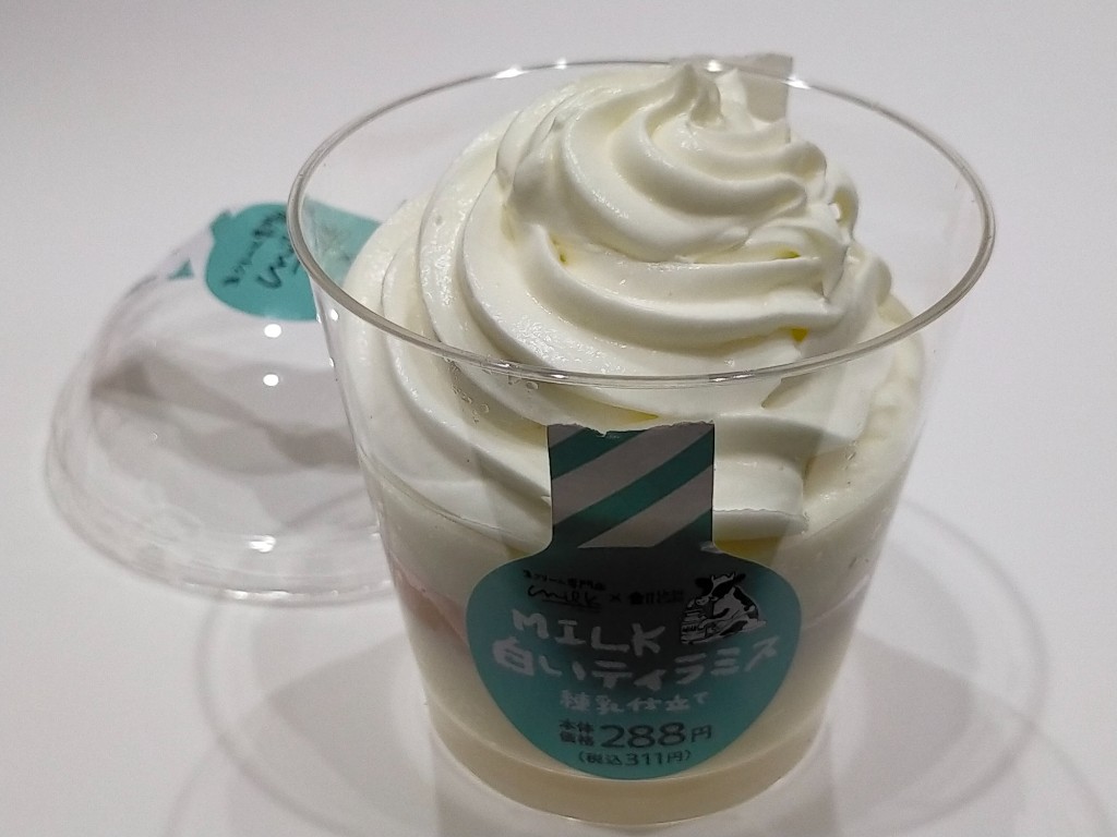 【中評価】ローソン Uchi Cafe’ × Milk MILK 白いティラミス 練乳仕立ての感想・クチコミ・カロリー・値段・価格情報【もぐナビ】