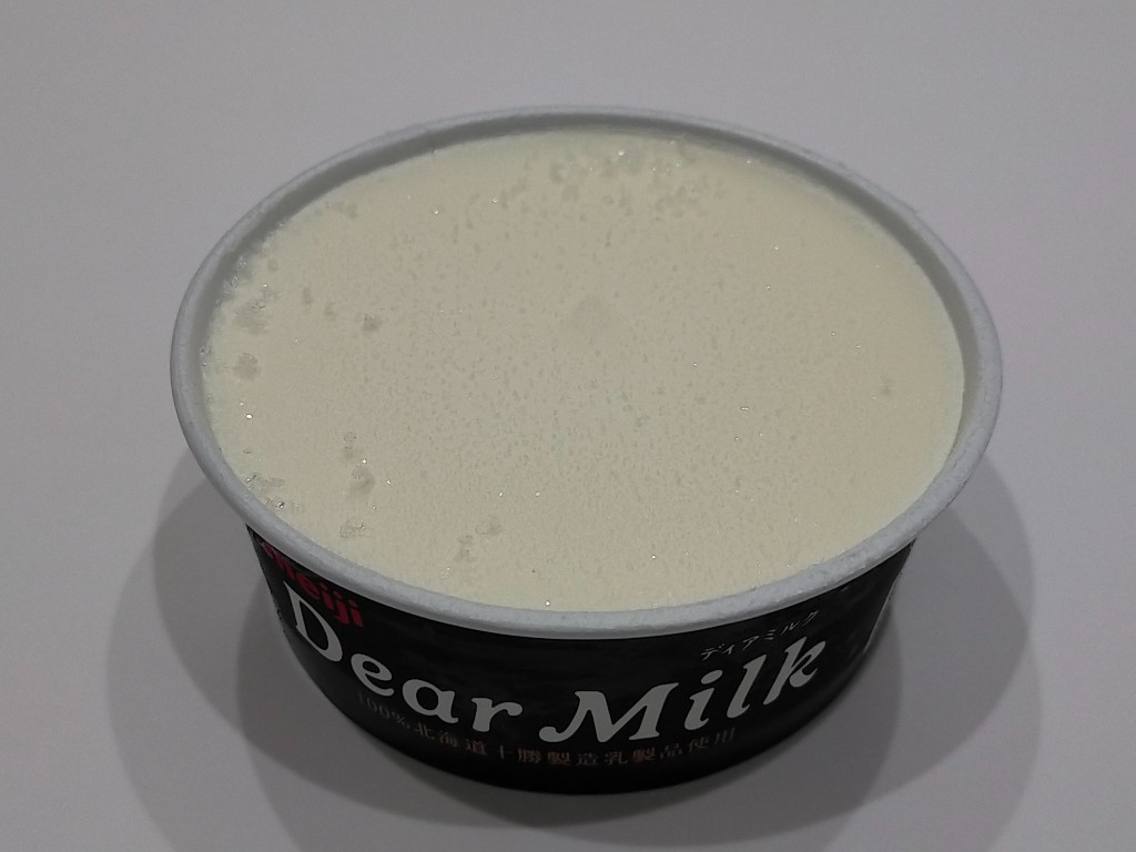 【高評価】「取扱店舗が調べられる！画期的～ ついに... - 明治 Dear Milk」のクチコミ・評価 - ばぶたろうさん