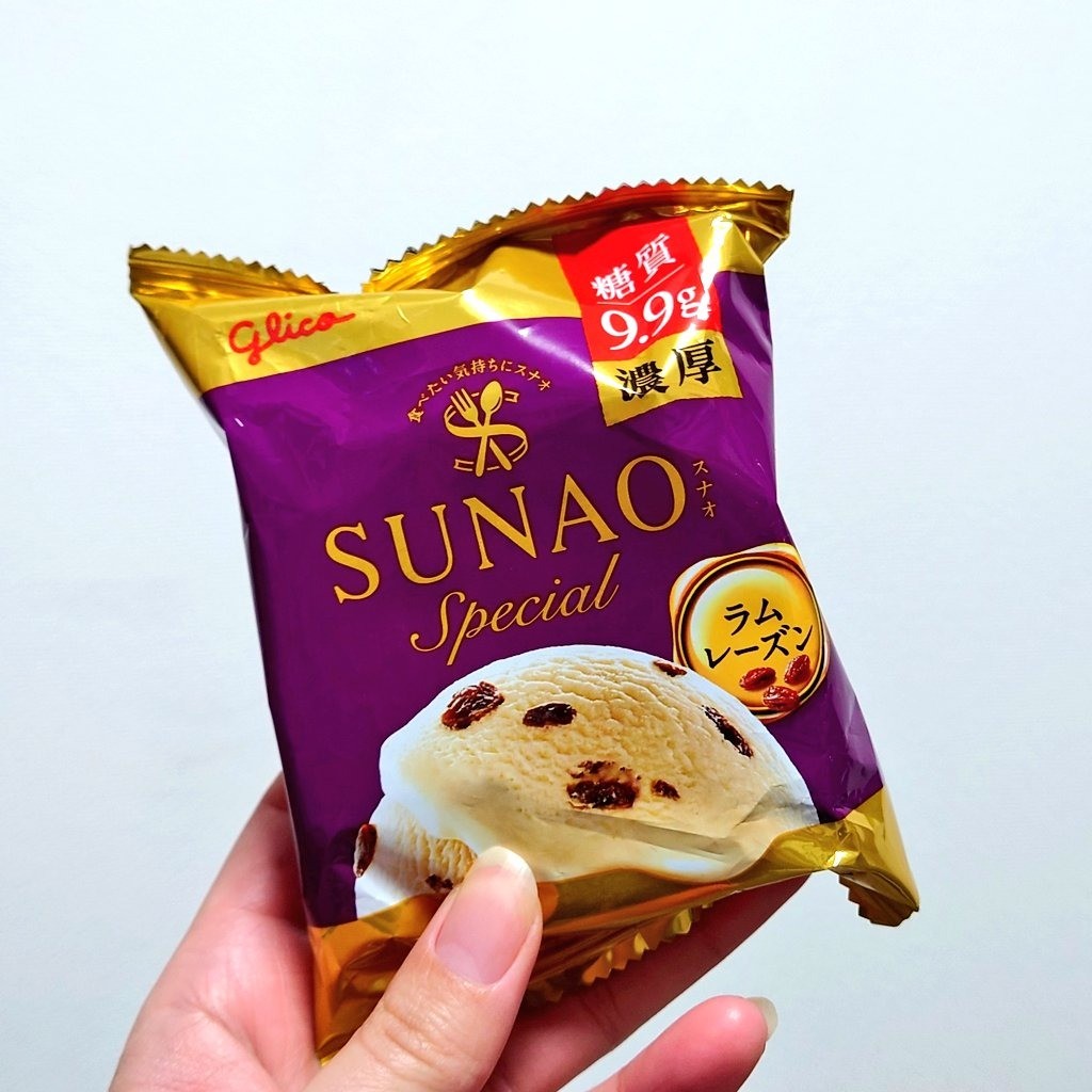 【中評価】「こってりしてないラムレーズン。 ふっく... - 江崎グリコ SUNAO Special ラムレーズン」のクチコミ・評価 - 果季口さん