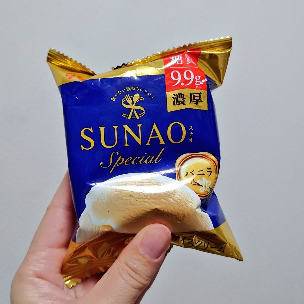 【中評価】「やや薄味のバニラ。 なんだろう、バニラ... - 江崎グリコ SUNAO Special バニラ」のクチコミ・評価 - 果季口さん