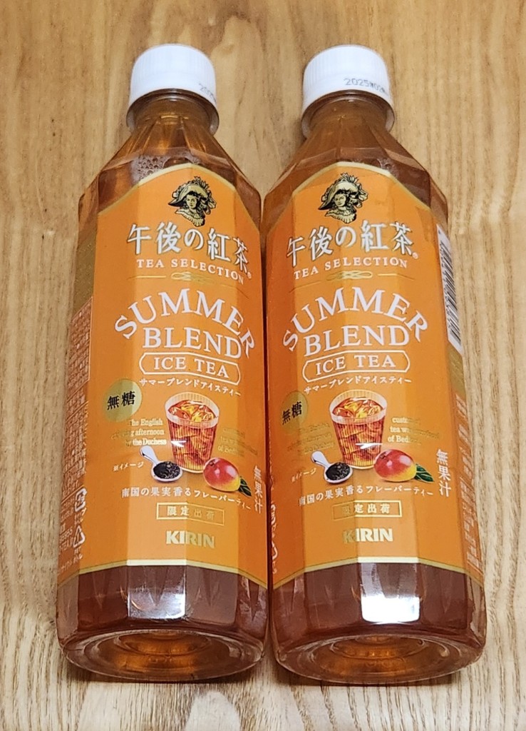 【中評価】KIRIN 午後の紅茶 TEA SELECTION SUMMER BLEND ICE TEAのクチコミ一覧（1～6件）【もぐナビ】
