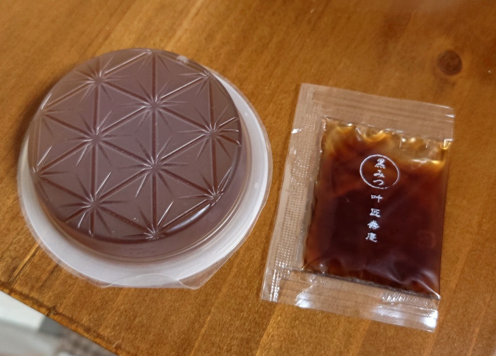 【中評価】叶匠壽庵 わらび羹の感想・クチコミ・商品情報【もぐナビ】