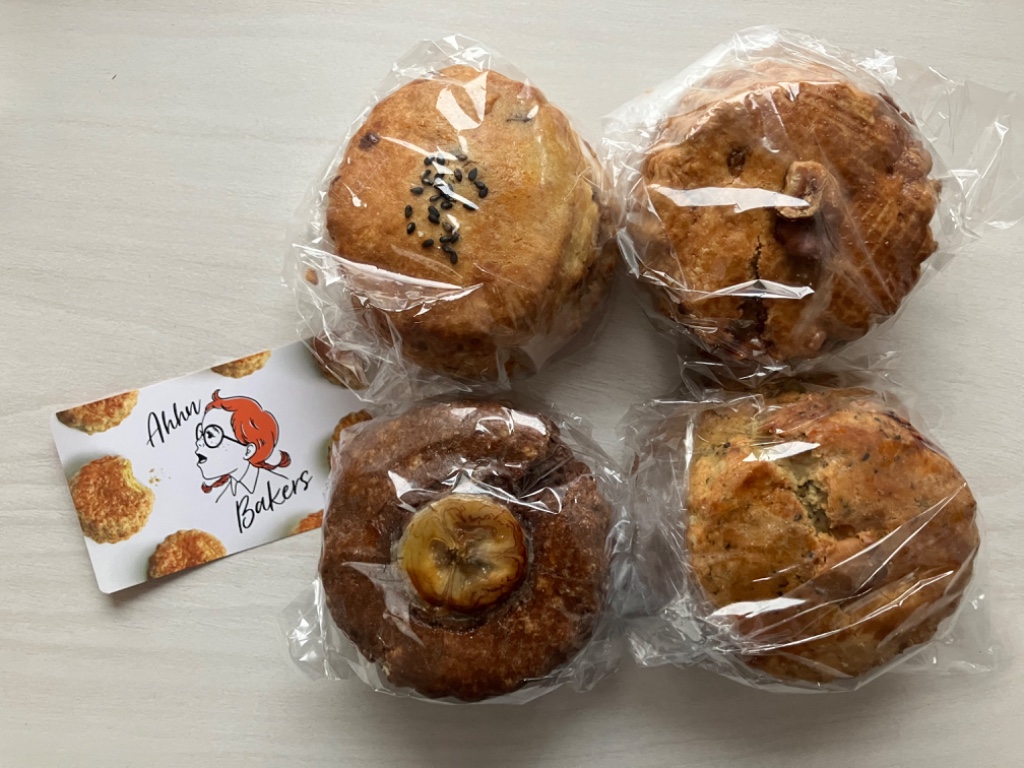 【高評価】Ahhn Bakers メープルウォルナッツの感想・クチコミ・商品情報【もぐナビ】