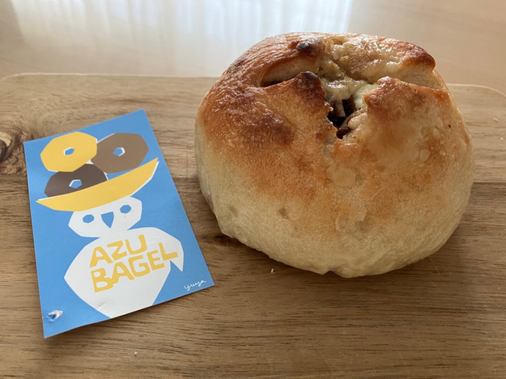 【高評価】AZU BAGEL 自家製キャロットケーキ＆クリームチーズの感想・クチコミ・商品情報【もぐナビ】