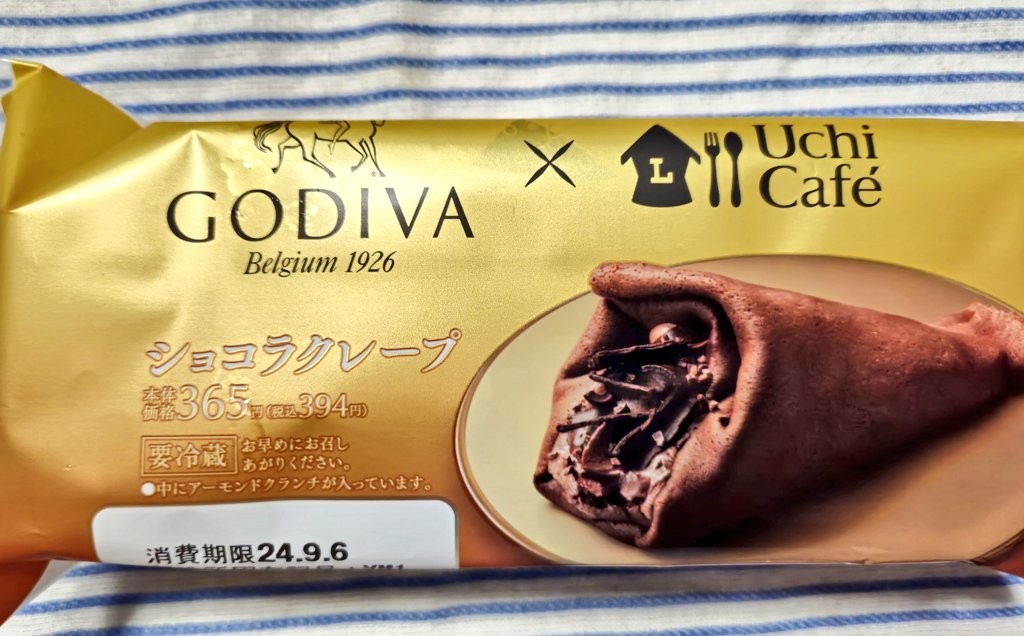 【高評価】「【ショコラクレープ】 ローソン 394円... - ローソン Uchi Cafe’ × GODIVA」のクチコミ・評価 - glaceさん