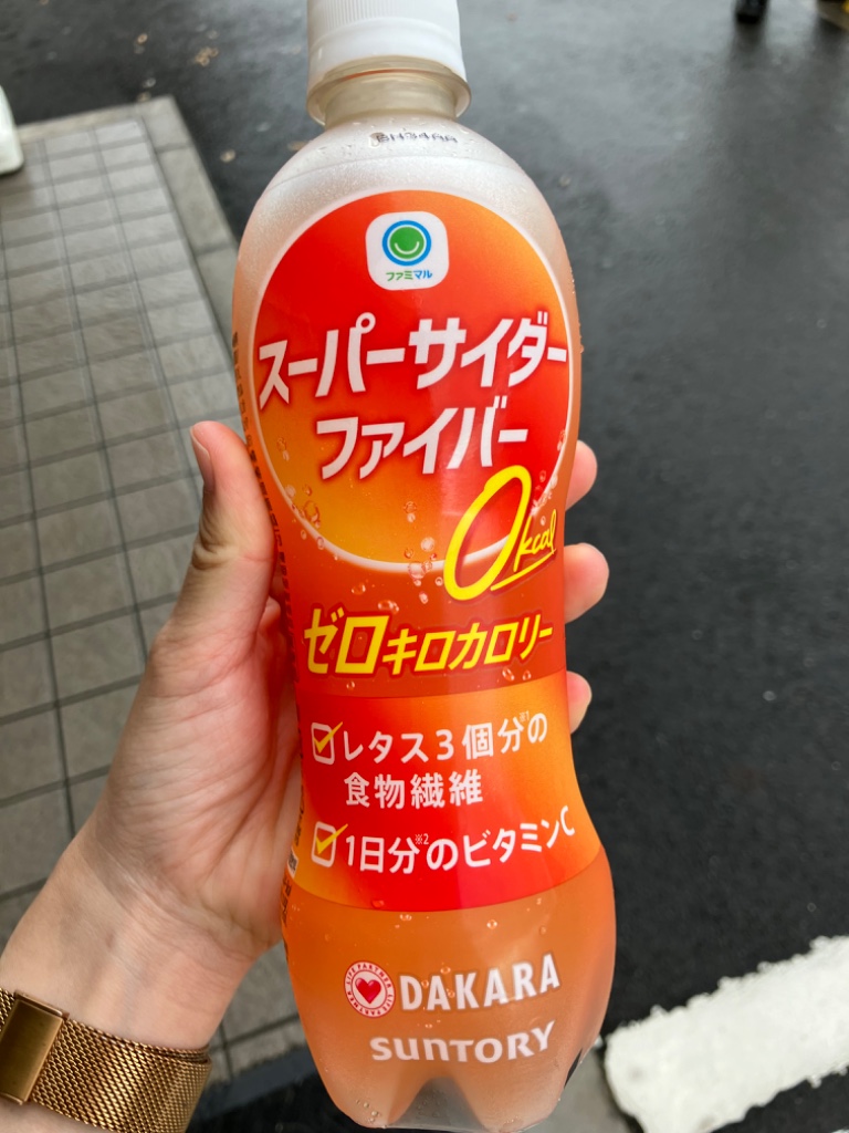 【中評価】「スーパーサイダーファイバー 0kcal ... - ファミリーマート ファミマル」のクチコミ・評価 - こつめかわうそさん