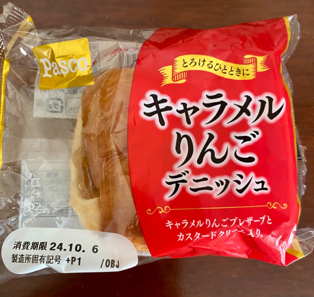 【中評価】「こういうタイプのパンは時々各社から販売さ... - Pasco キャラメルりんごデニッシュ」のクチコミ・評価 - ぱぴぴさん