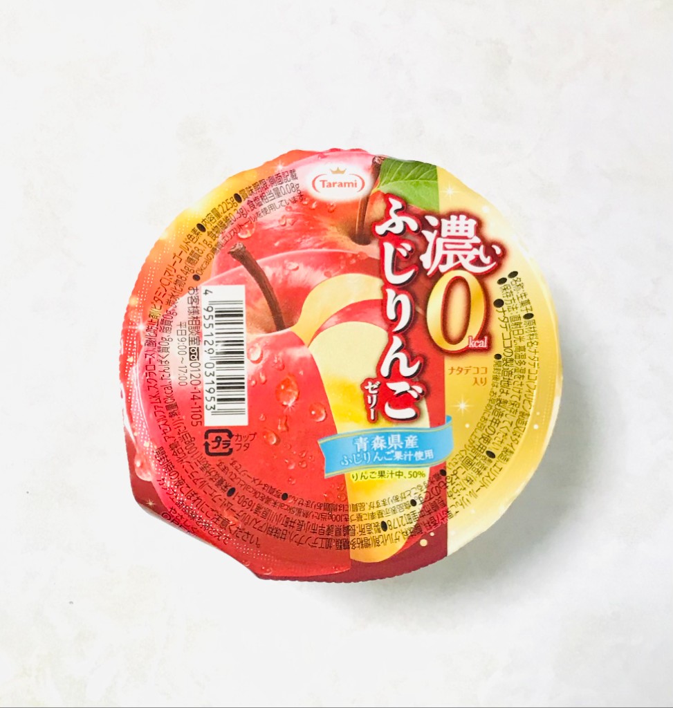 【高評価】たらみ 濃い0kcalふじりんごゼリーのクチコミ一覧（1～1件）【もぐナビ】