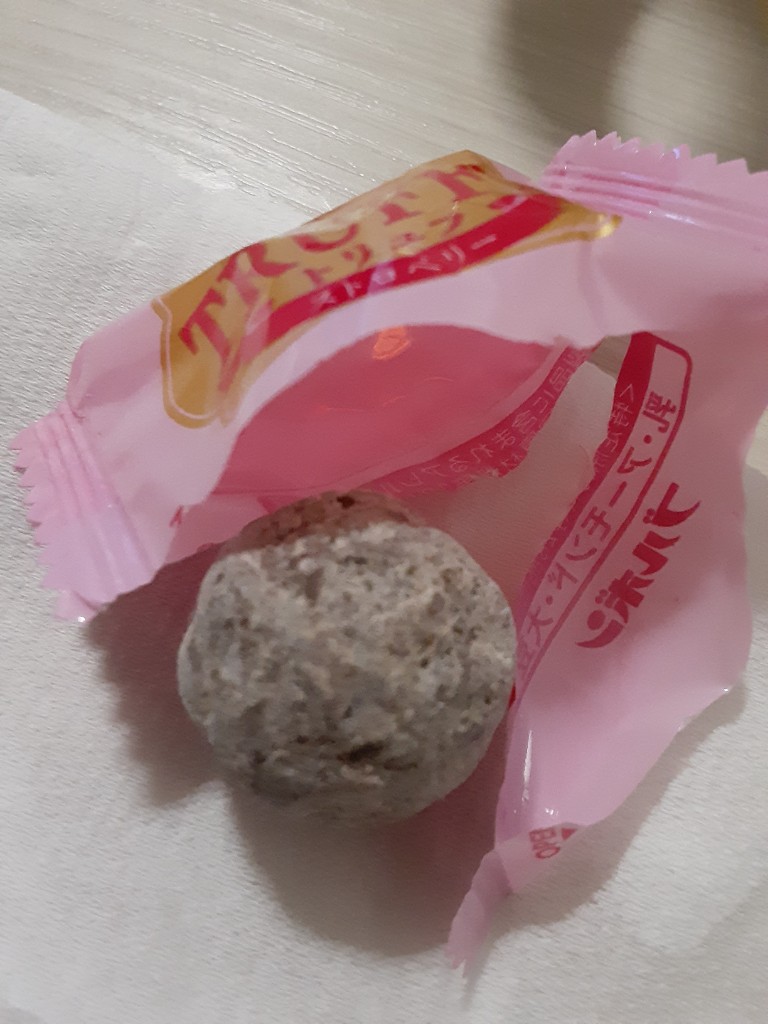 【中評価】ブルボン トリュフストロベリーの感想・クチコミ・商品情報【もぐナビ】