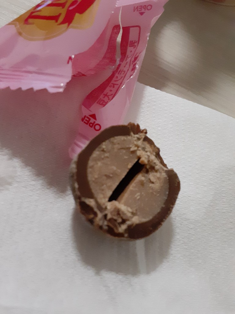 【中評価】ブルボン トリュフストロベリーの感想・クチコミ・商品情報【もぐナビ】