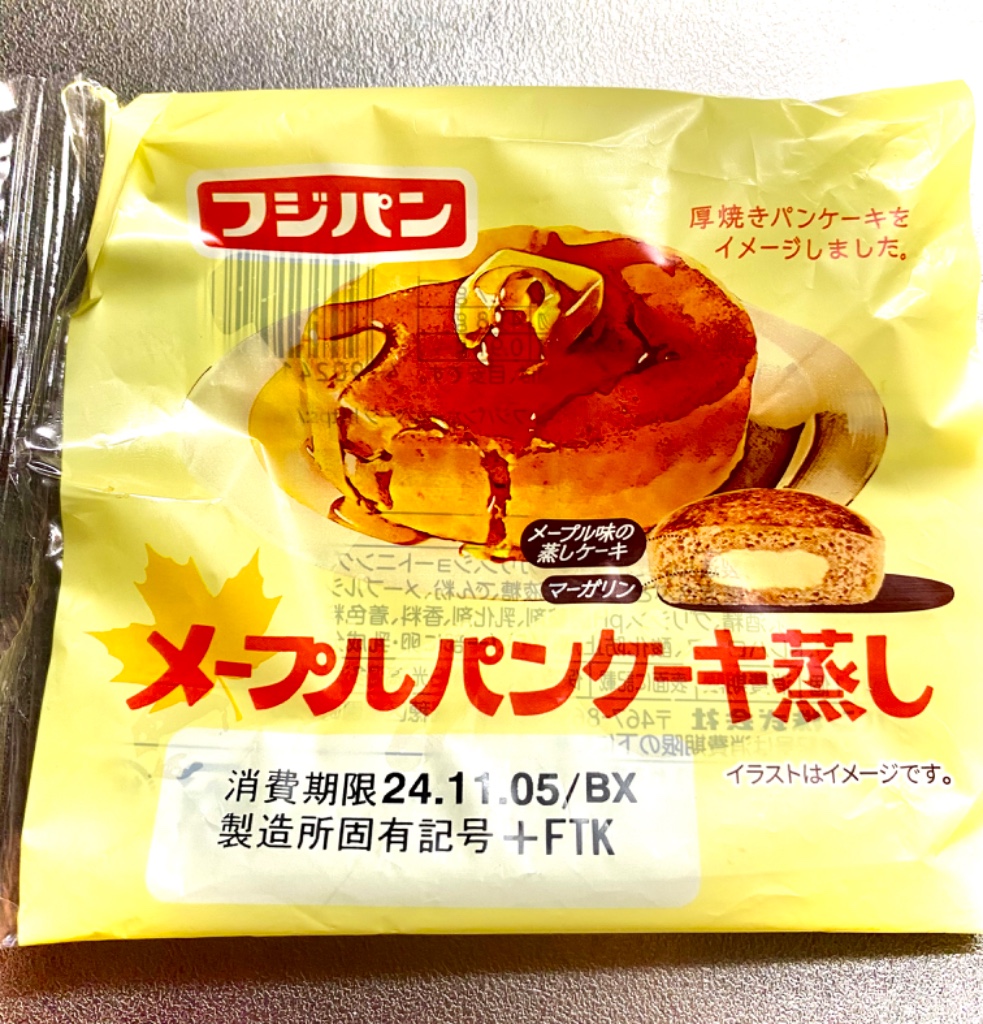 【高評価】「ふわふわというより しっとり蒸しパンに ... - フジパン メープルパンケーキ蒸し」のクチコミ・評価 - ぱぴぴさん