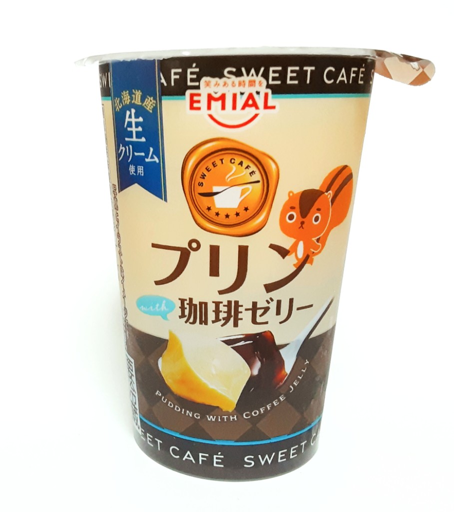 【中評価】EMIAL プリンwithコーヒーゼリーの感想・クチコミ・商品情報【もぐナビ】