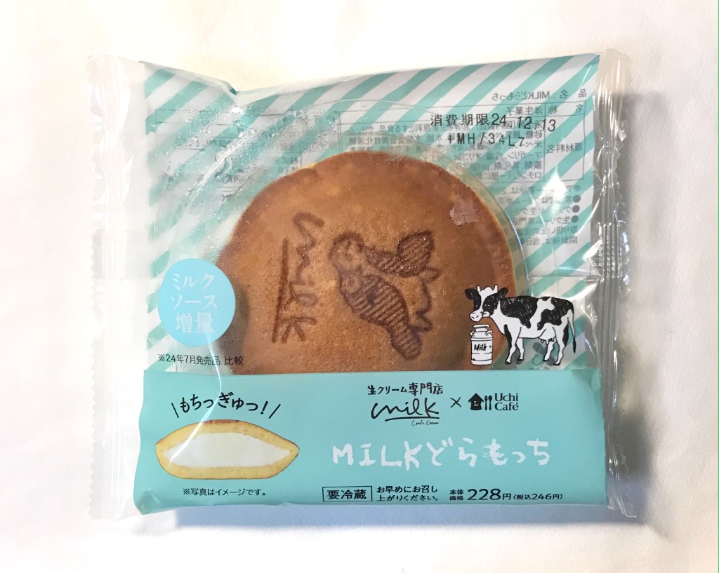 【高評価】ローソン Uchi Cafe’ × Milk MILKどらもっちの感想・クチコミ・カロリー・値段・価格情報【もぐナビ】