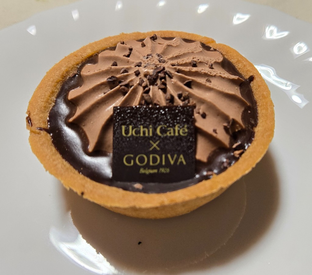 【高評価】「【ダブルショコラタルト】 ローソン 43... - ローソン Uchi Cafe’ × GODIVA」のクチコミ・評価 - glaceさん