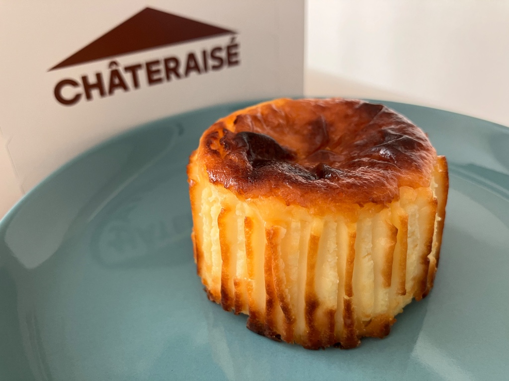 【高評価】シャトレーゼ YATSUDOKI 半熟ガトーフロマージュの感想・クチコミ・商品情報【もぐナビ】