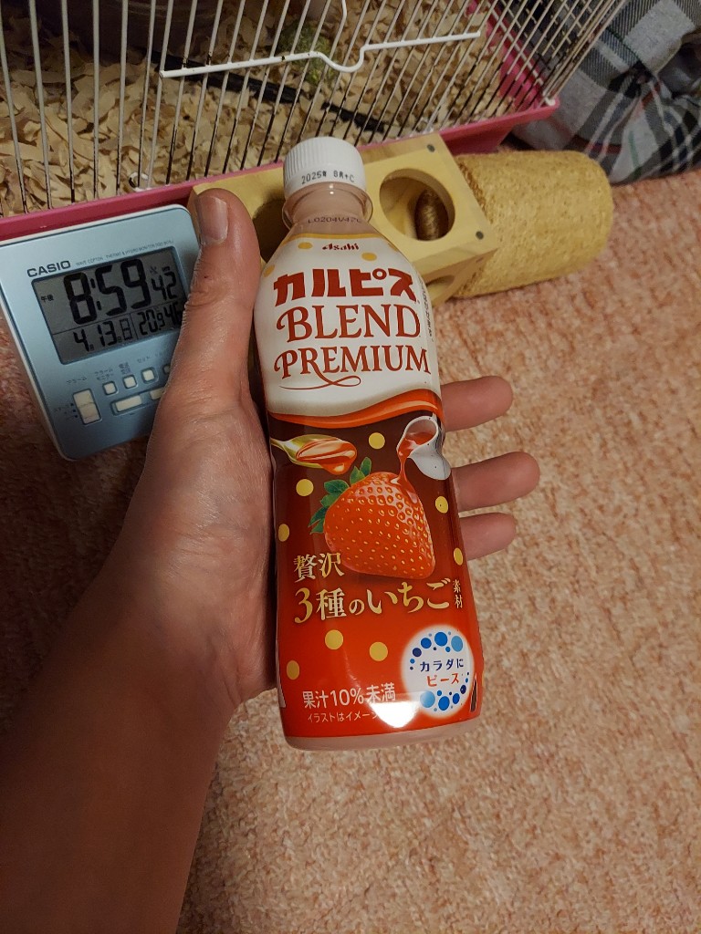 【高評価】「税抜き128円で購入しといたのを昨日13... - アサヒ カルピス BLEND PREMIUM 贅沢3種のいちご素材」のクチコミ ...