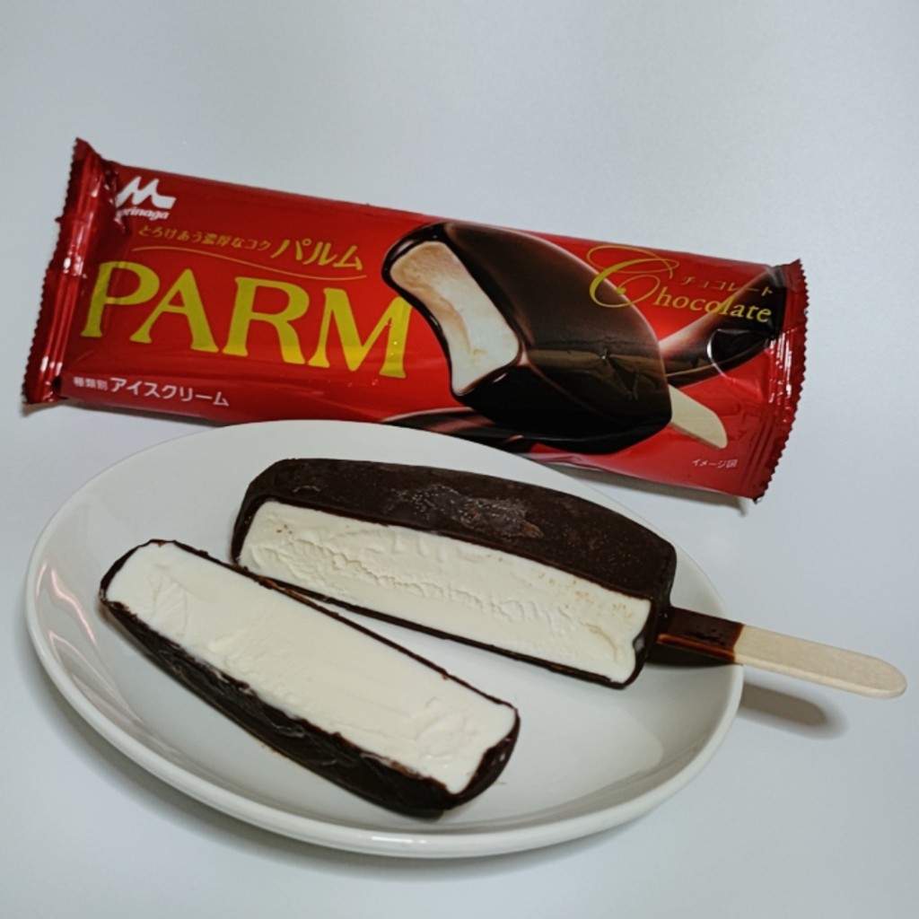 【高評価】「バニラアイスもコーティングチョコレートも... - 森永 PARM チョコレート」のクチコミ・評価 - minoesさん