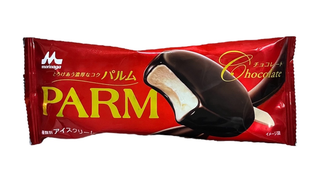 【高評価】「定期的に食べたくなるパルム〜！！ 大きい... - 森永 PARM チョコレート」のクチコミ・評価 - さちもぐハピさん