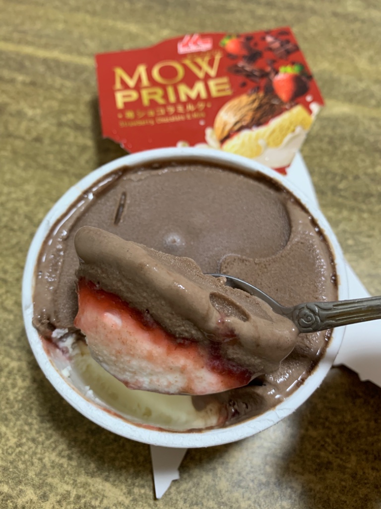 【高評価】「さすが森永！ MOW PRIME 苺ショ... - 森永 MOW PRIME 苺ショコラミルク」のクチコミ・評価 - ma.ta03さん