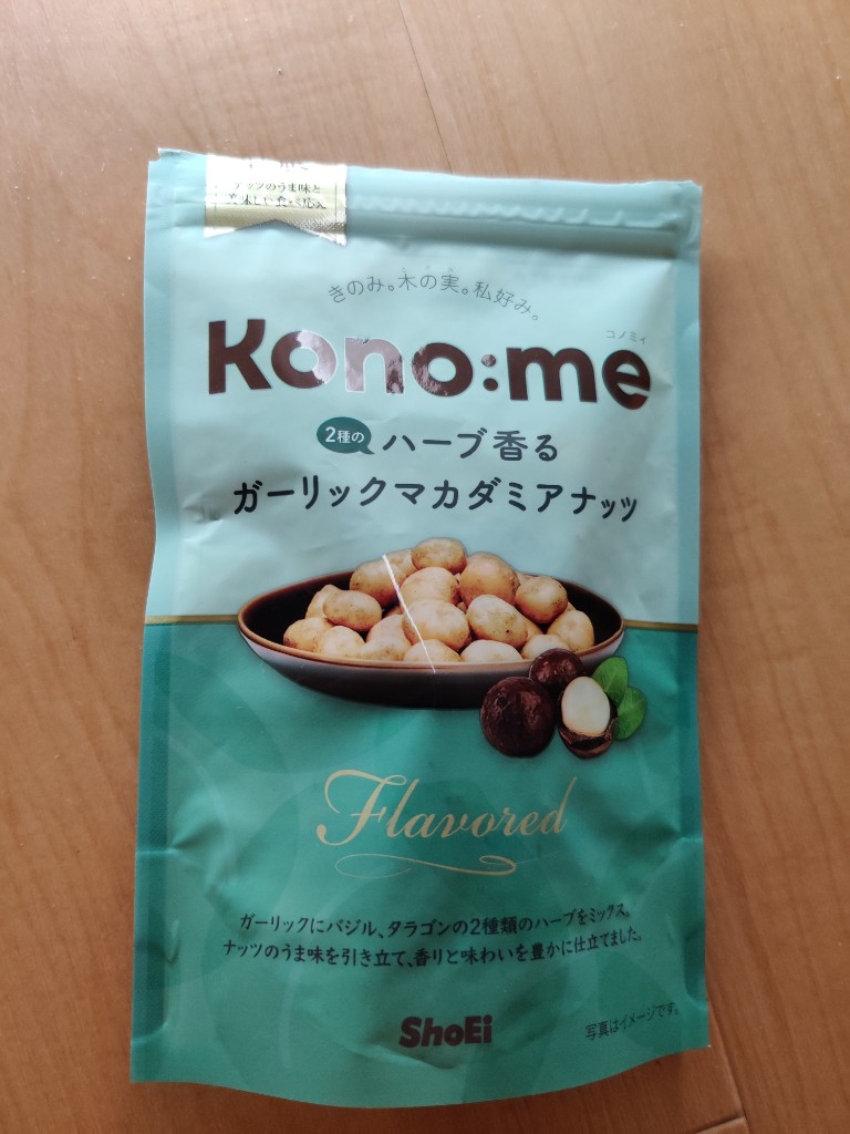 【高評価】ショウエイ Kono：me 2種のハーブ香るガーリックマカダミアナッツの感想・クチコミ・商品情報【もぐナビ】
