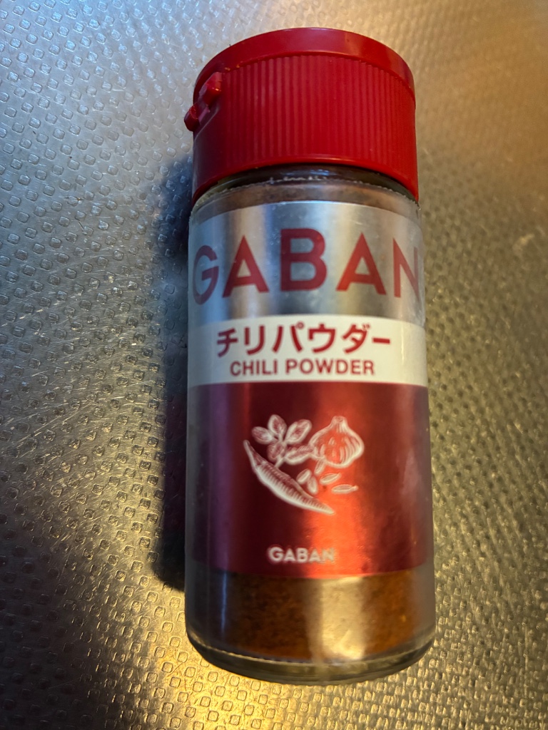 【中評価】「普段基本カレーにしか使ってないんですが、... - GABAN チリパウダー」のクチコミ・評価 - chickyさん