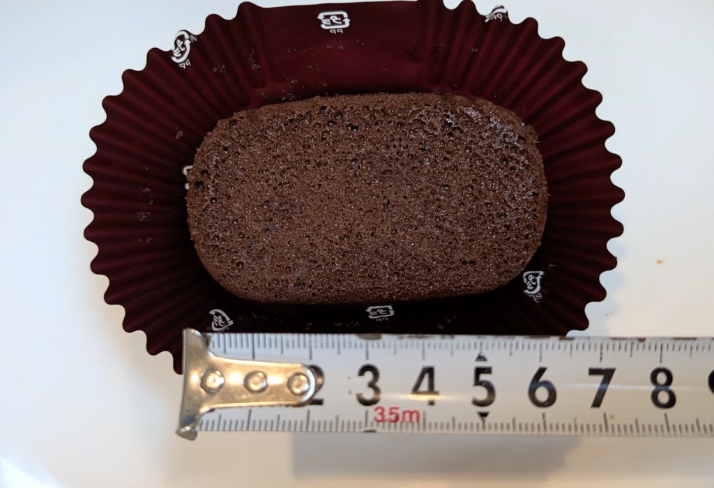 【中評価】ローソン Uchi Cafe’ 泡ショコラの感想・クチコミ・商品情報【もぐナビ】