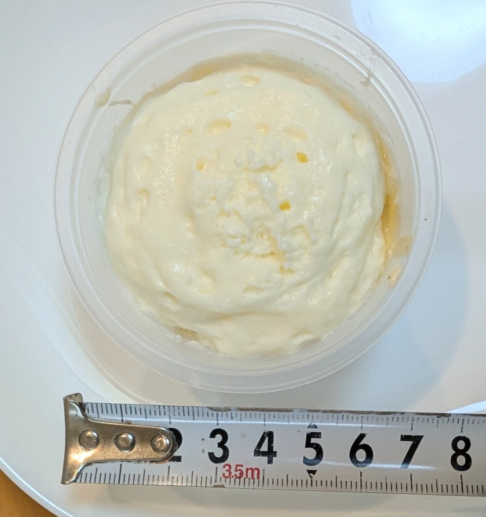 【中評価】「今週のリニューアル新商品🧀 ふわふわ＋濃... - ローソン Uchi Cafe’」のクチコミ・評価 - はるなつひさん