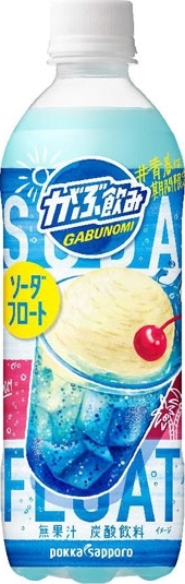 【中評価】ポッカサッポロ がぶ飲み ソーダフロート ペット500mlのクチコミ・評価・カロリー・値段・価格情報【もぐナビ】
