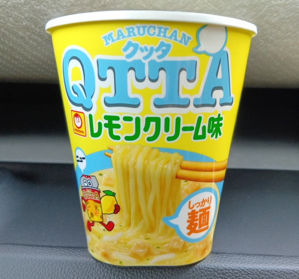 【高評価】「マルちゃんQTTA 🍜🍋🍼 レモンクリ... - マルちゃん QTTA レモンクリーム味」のクチコミ・評価 - kopiさん