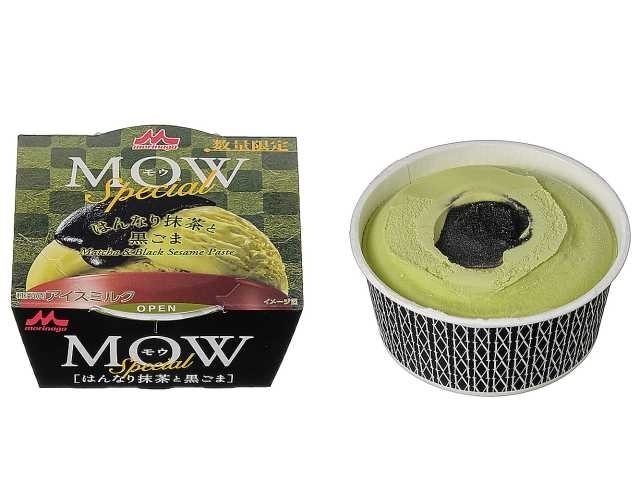 【高評価】「【MOWスペシャルはんなり抹茶と黒ごま】... - 森永 モウスペシャル」のクチコミ・評価 - glaceさん