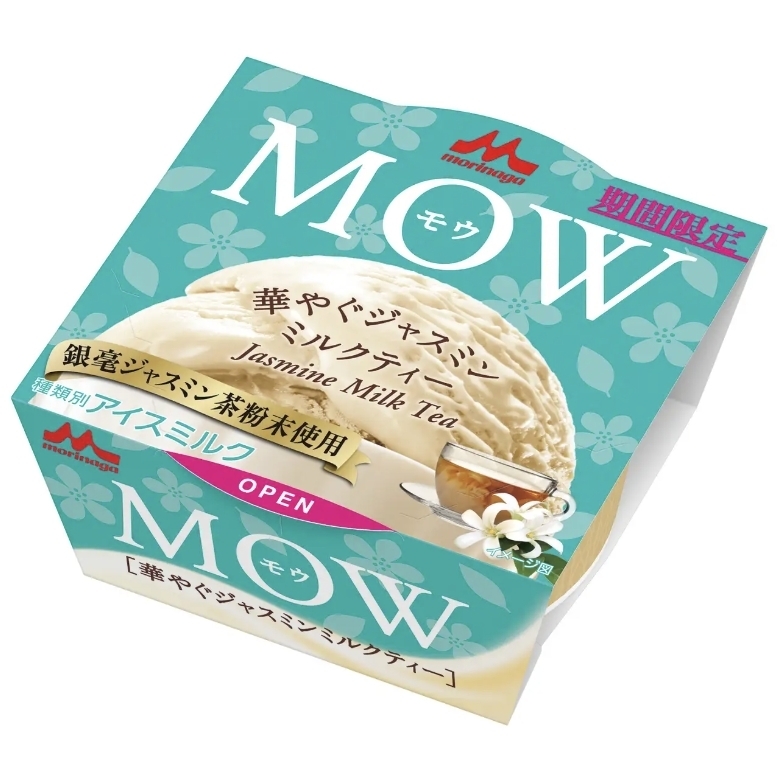 【高評価】「MOW モウ 華やぐジャスミンミルクティ... - 森永 MOW 華やぐジャスミンミルクティー」のクチコミ・評価 - 高野アイスさん