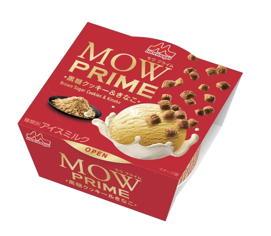 【高評価】「本日発売 ️きなこと黒蜜の甘香ばしさがた... - 森永 MOW PRIME 黒糖クッキー＆きなこ」のクチコミ・評価 - はるなつひさん