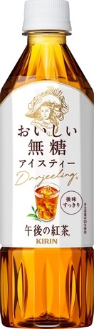 【中評価】「おいしい無糖アイスティー 0kcal/5... - KIRIN 午後の紅茶 おいしい無糖」のクチコミ・評価 - こつめかわうそさん