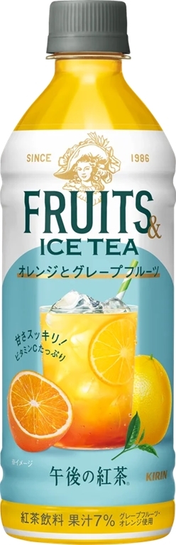 【中評価】KIRIN 午後の紅茶 FRUITS＆ICE TEA オレンジとグレープフルーツの感想・クチコミ・商品情報【もぐナビ】