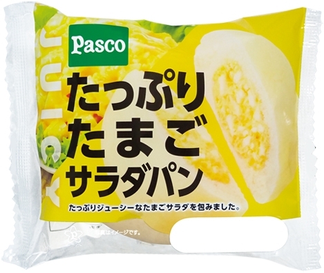 【高評価】「たっぷり - Pasco たっぷりたまごサラダパン」のクチコミ・評価 - papipiさん